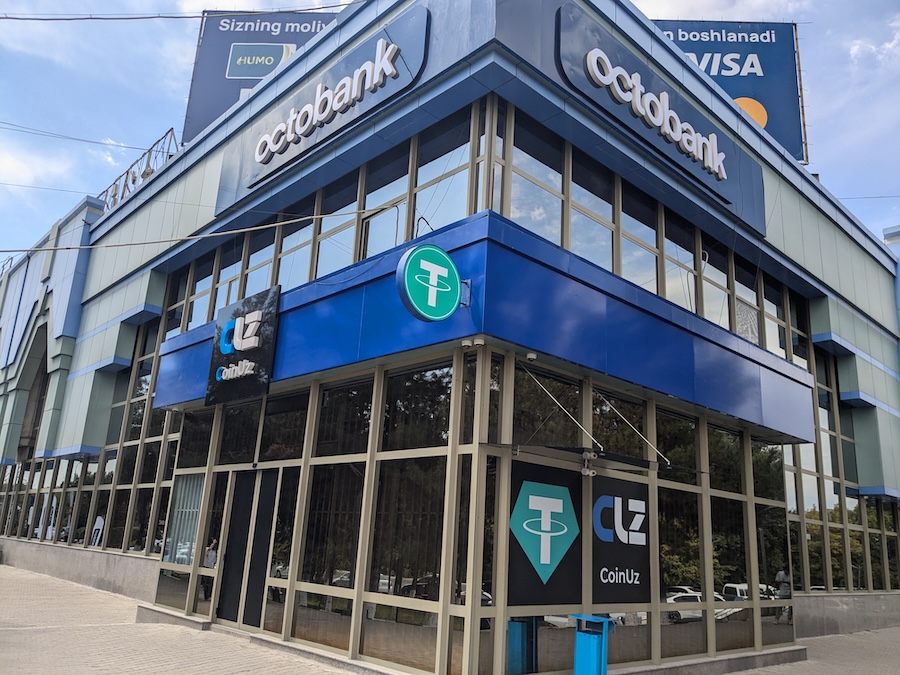 OCTO BANK銀行口座開設チャレンジ（短期滞在） | ウズベクフレンズ株式会社