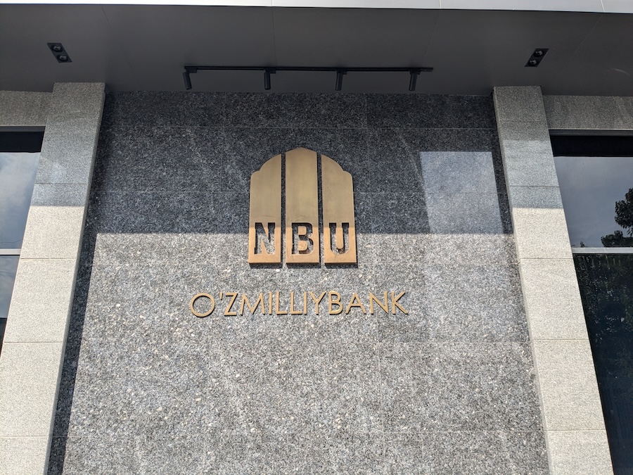 NBU銀行口座開設チャレンジ | ウズベクフレンズ株式会社